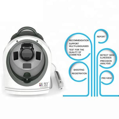 China Aço de Digitas 4GB RAM 8800 Lux Facial Skin Analyzer Stainless à venda
