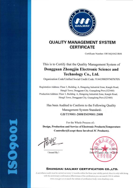ISO 9001:2008 - Ocean Controls Limited