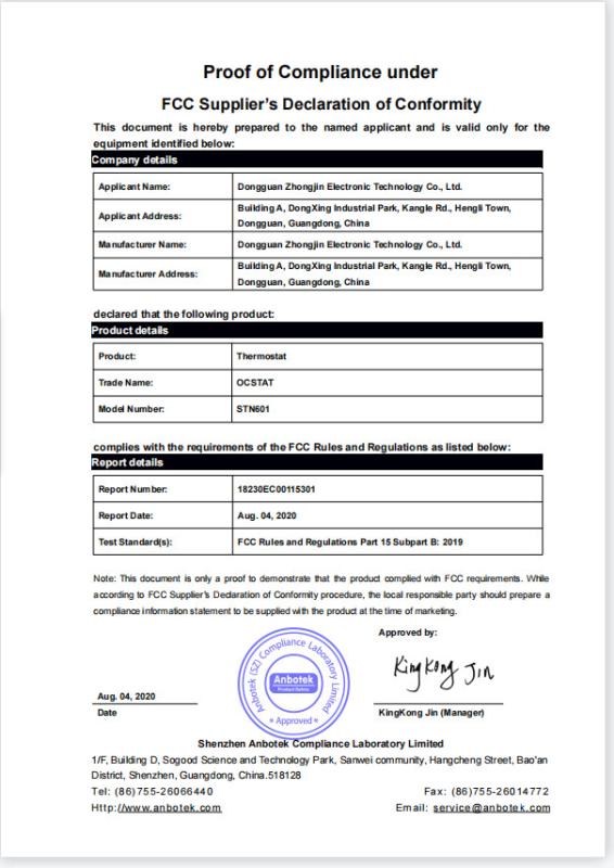 FCC - Ocean Controls Limited