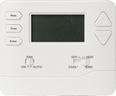 China ABS Programmable Room Thermostat in White for Personalized Temperature Settings for sale