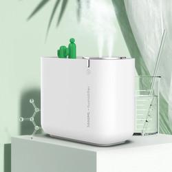 Cina 3000ML Dual Spray Ultrasonic Atomizer Large Capacity Home Office Air Humidifier Cool Mist Maker in vendita