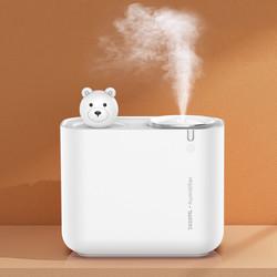 Cina 3000ML Dual Spray Ultrasonic Atomizer Large Capacity Home Office Air Humidifier Cool Mist Maker in vendita