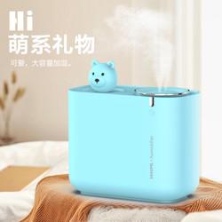 Cina 3000ML Dual Spray Ultrasonic Atomizer Large Capacity Home Office Air Humidifier Cool Mist Maker in vendita
