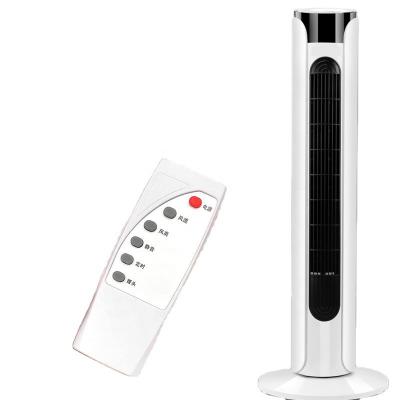 Cina Bladeless Silent Floor Cold Air Fan Air Conditioning Equipment in vendita