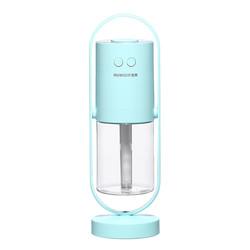 Cina 200ML Phantom Creative Usb Ultrasonic Air Purifier Humidifier 360 Degree Rotating Spray Moisturizing in vendita