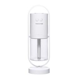 Cina 200ML Phantom Creative Usb Ultrasonic Air Purifier Humidifier 360 Degree Rotating Spray Moisturizing in vendita