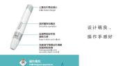 China Adjustable Automatic Safety Reusable Lancing Device Reusable Blood Lancet Pen for sale