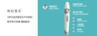 China Adjustable Automatic Safety Reusable Lancing Device Reusable Blood Lancet Pen for sale