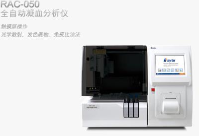China Preço de fábrica para o analisador RAC-050 da coagulação de Rayto com certificado do CE à venda