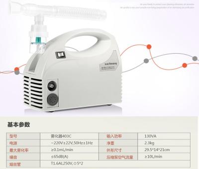 Cina nebulizzatore dicompressione di alta qualità YUWELL in vendita
