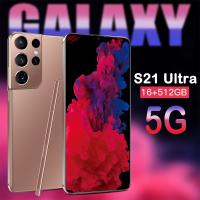 China S21 Ultra Android 11 Cell Phone for sale
