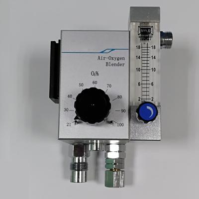中国 新生児のエア酸素の混合機のための工場価格 販売のため