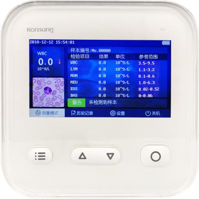 China De hematologiewbc Analysator POCT-van het apparaten (wbc-6) Kleurrijke scherm met microfluidicsspaanders Te koop