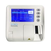 China Compass 2000W dry chemistry analyzer high accuracy portable fully automatic biochemical analyzer with test chips for sale