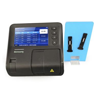 Cina Analizzatore automatizzato asciutto automatizzato medico asciutto di chimica dell'analizzatore POCT di chimica della bussola 2000B bio- per uso della clinica in vendita