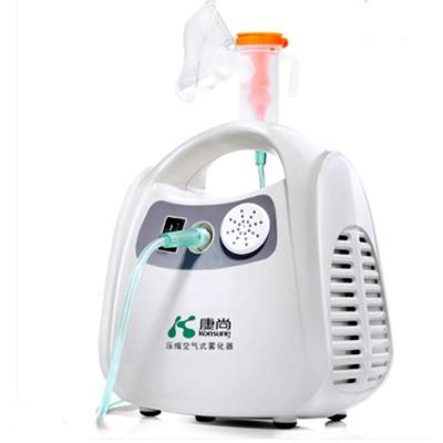 Cina Sulla macchina portatile del nebulizzatore del compressore di alta qualità 408D di vendite per homeuse in vendita