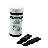 China High Quality Kidney UA CR UR Rapid Test Renal Function Analysis Meter for sale