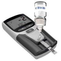 China Portable Hemoglobin Meter / Glycated Hemoglobin Test System Hba1C Analyzer for sale