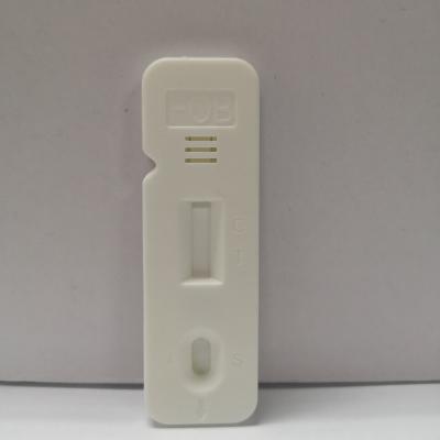 Cina Sistema di analisi del fronte dell'attrezzatura di laboratorio/analizzatore completamente automatici clinici delle feci per rilevazione delle feci in vendita