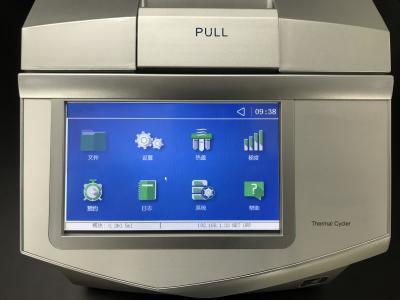 China Teste rápido do PCR do cycler térmico quantitativo do tempo real com jogos à venda