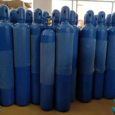 China tanque médico do cilindro de oxigênio do cilindro de oxigênio 40L à venda