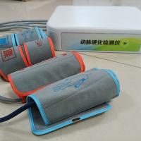 China arterial elastic function tester, arteriosclerosis detector for sale