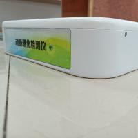 China arterial elastic function tester, arteriosclerosis detector for sale