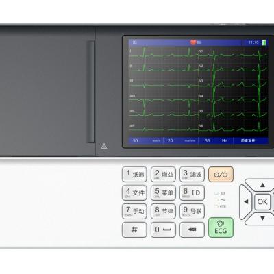 中国 完全なデジタル18チャネルECG機械/医学の200 ECGのデータ記憶のElectrocardiograph 販売のため