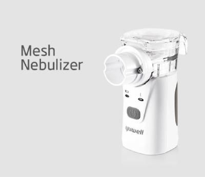 中国 Yuwell HL100Aの小型携帯用ポケット静かなマイクロ空気振動の網の噴霧器 販売のため