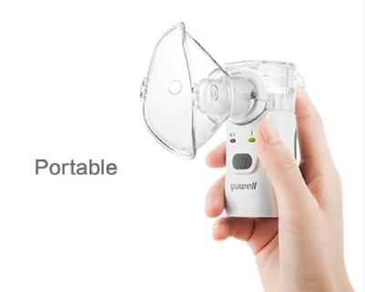中国 Yuwell HL100Aの小型携帯用ポケット静かなマイクロ空気振動の網の噴霧器 販売のため