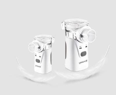 中国 Yuwell HL100Aの小型携帯用ポケット静かなマイクロ空気振動の網の噴霧器 販売のため