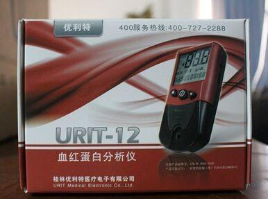 中国 Urit-12ヘモグロビンの試験計器/ヘモグロビンの試験装置のセリウムの承認 販売のため