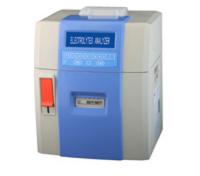 China K-Lite3 AU medical Electrolyte Analyzer for sale