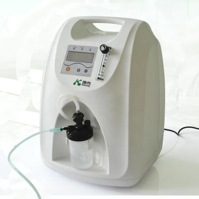 Cina Concentratore portatile 14.5kgs dell'ossigeno della clinica 5L con il nebulizzatore in vendita