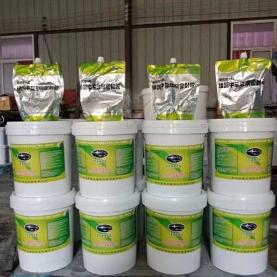 China High Temperature Resistance Two Component Silicone Sealant with 5 Year Warranty and Easy Installation for Structural Glazing for sale