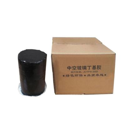 China Black Butyl Rubber Tape Adhesive Glue Waterproof Insulation Ideal for Modern Outdoor Car Applications for sale