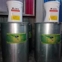 China Modern Silicone Sealant Two Component Formula Developed Specifically for Double Glazing Processing Sealant for sale