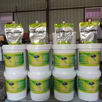 China Modern Silicone Sealant Two Component Formula Developed Specifically for Double Glazing Processing Sealant for sale