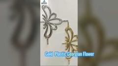 Gold Georgian Bars Decorative Flowers