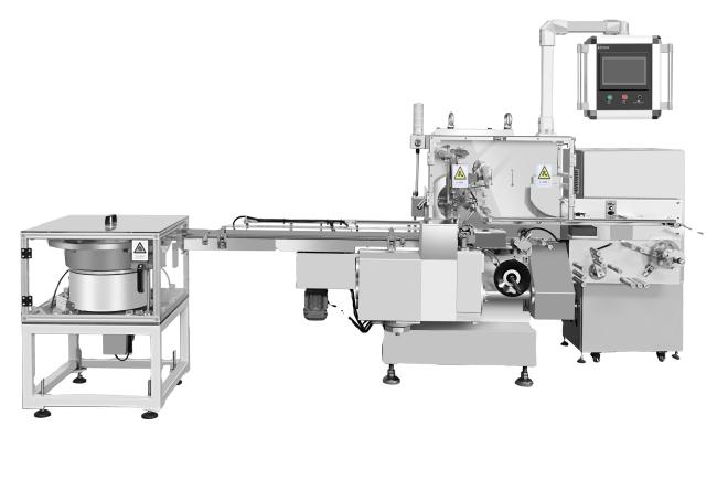 SL-SBZB450RF Automatic Horizontal Wrapping Machine