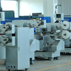 Production workshop and equipment