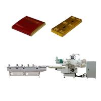 China 260pcs/Min Chocolate Folding Packaging Machine Multifunction Automatic for sale