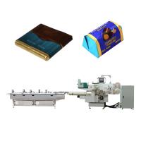 China 260ppm Square Block Chocolate Packing Machine Full Automatic for sale