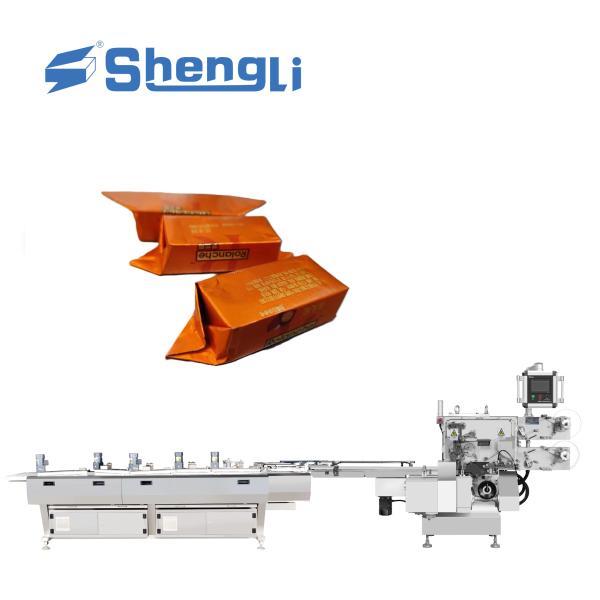 Quality 260Pcs/Min Horizontal Chocolate Packing Machine Vienna Chocolate Foil Wrapping Machine for sale