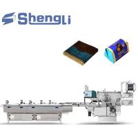 China Labeling Fold Wrapping Machine 200pcs/Min Chocolate Bar Packaging Machine for sale
