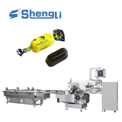 China Chocolates Double Twist Packing Machine 250ppm-280ppm Twist Wrapping Machine for sale