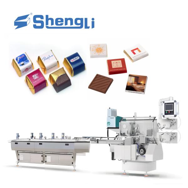 Quality Multifunction Chocolate Bar Packing Machine 280ppm Aluminium Foil Wrapping Machine for sale