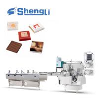 China Candy Bar Packaging Machine 200ppm-260ppm Wrapping Machine For Chocolate for sale