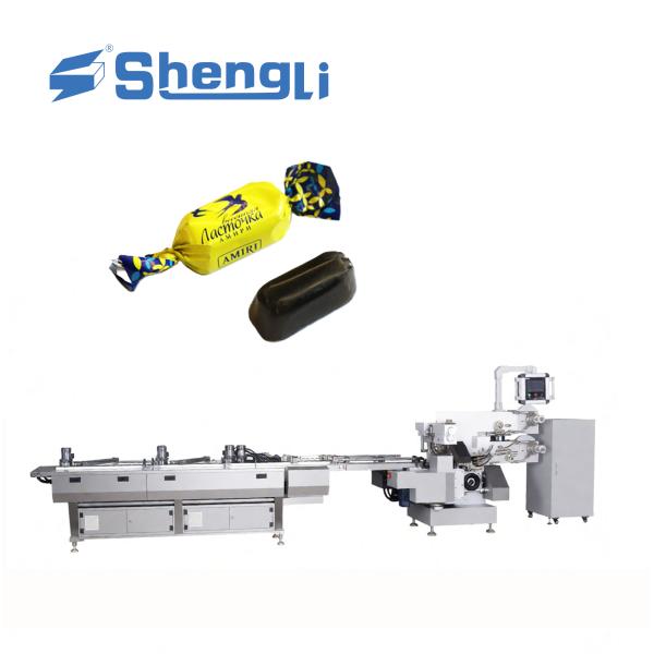 Quality Single Twist Chocolate Packing Machine 200ppm-260ppm Twist Wrapping Machine for sale