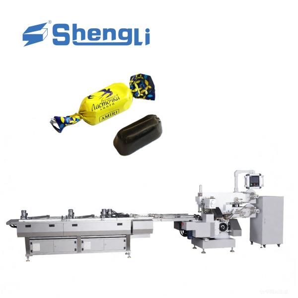 Quality Automatic Chocolate Packing Machine Double Twist Packing Machine 300pcs/Min for sale